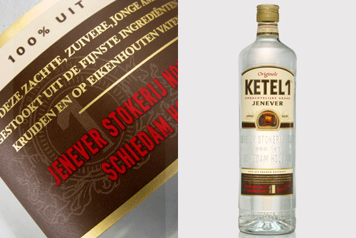 Nolet蒸餾廠─ Ketel 1 Jenever 全新設計 www.P9.com.tw :::品酒網::: 各式威士忌、葡萄酒、紅酒、高粱酒 ...